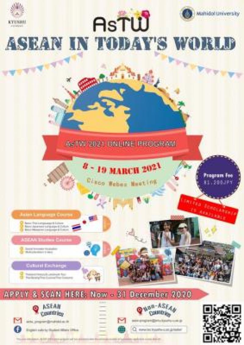ASEAN in Today’s World (AsTW) Online Program is now open ...