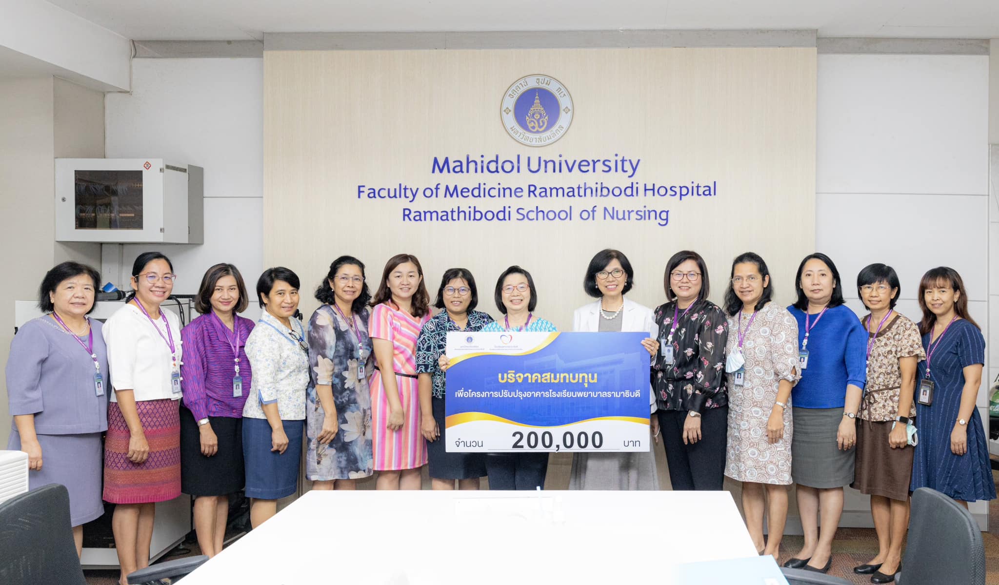 A donation to support the building renovation project of Ramathibodi School of Nursing at Salaya ...