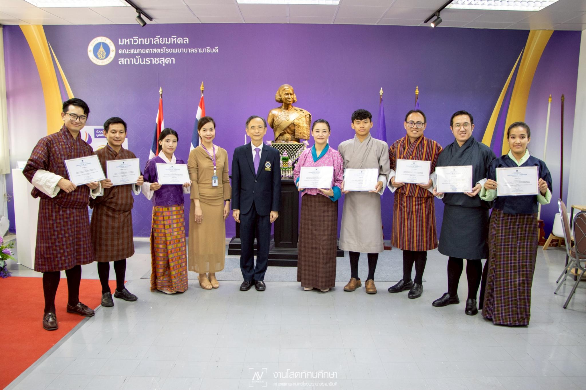 พิธีปิดโครงการฝึกอบรม “Training Program: Teaching Sign Language to Deaf ...