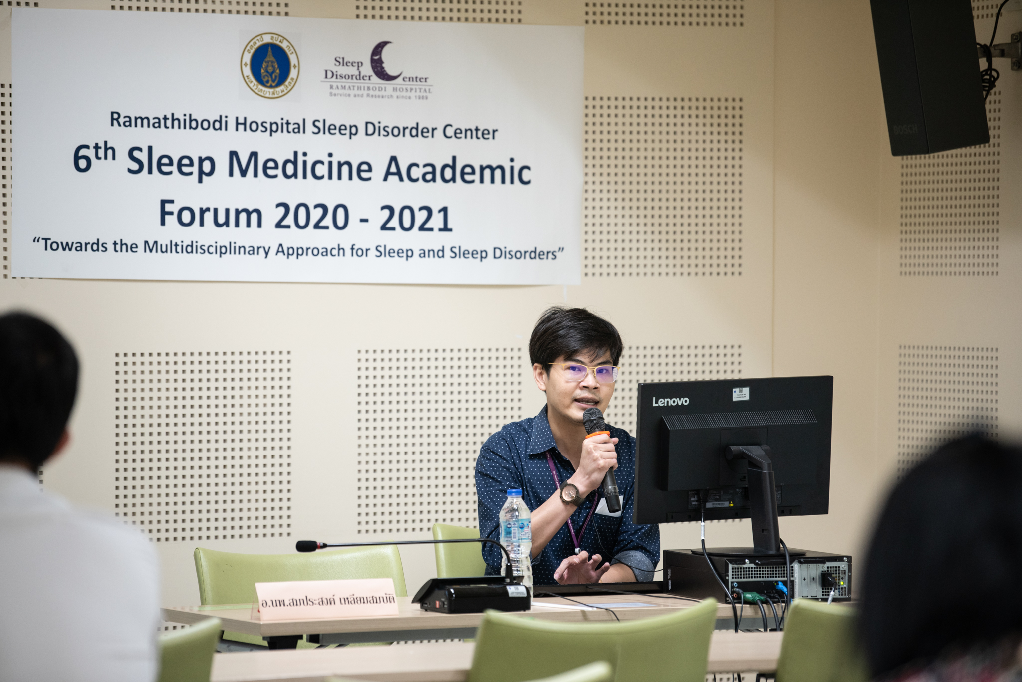 การบรรยายของศูนย์โรคการนอนหลับ เรื่อง Obstructive lung disease and ...