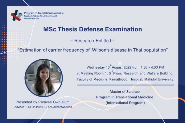 Thesis Defense Examination - Miss Paravee Own-eium | Program in Translational Medicine Mahidol ...